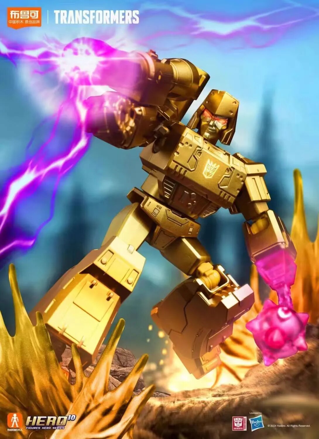 Игрушка Hasbro Трансформеры Transformers Studio Series: Deluxe Transformers: One 2025 Ограниченный выпуск Мегатрон 10cm