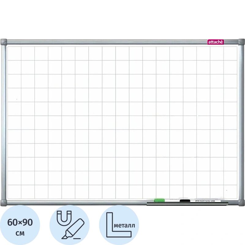 Доска магнитно-маркерная с линовкой Attache Line клетка 60х90 лак ал. рама