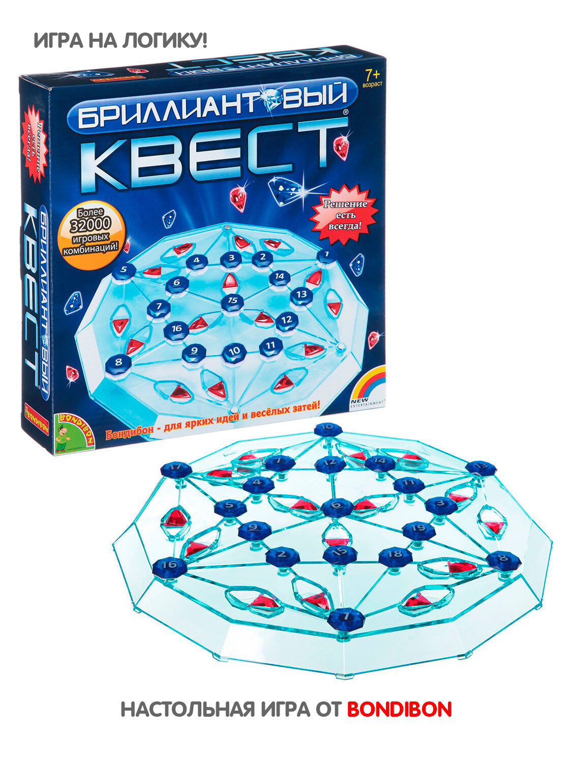 Настольная игра BONDIBON Бриллиантовый квест арт.1993