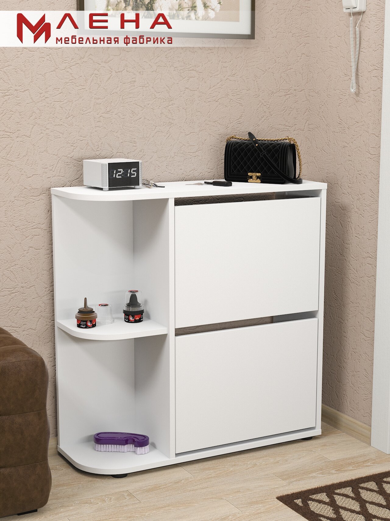 Тумба №28, Обувница с полками закрытая, Мебельная фабрика лена