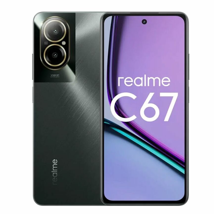 6,72" Смартфон realme C67 6/128 ГБ (RMX3890) черный