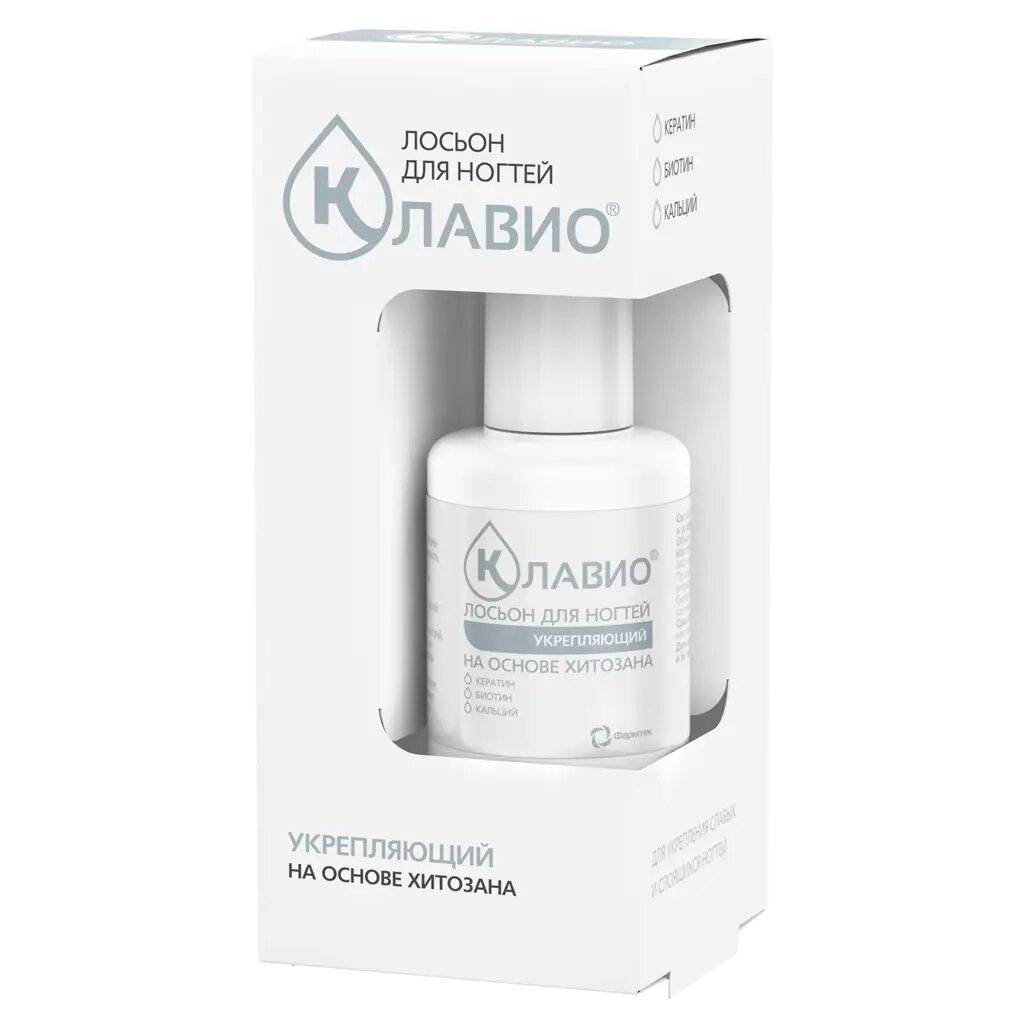 Клавио лосьон для ногтей Укрепляющий 20 мл 1 шт