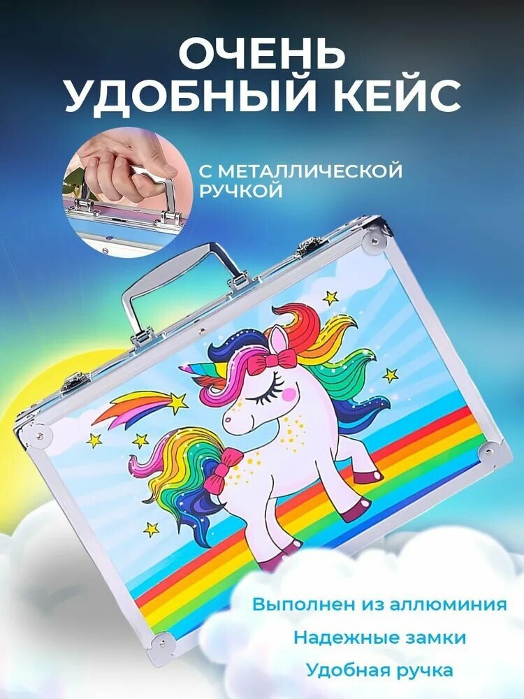 Набор для рисования — фото 1