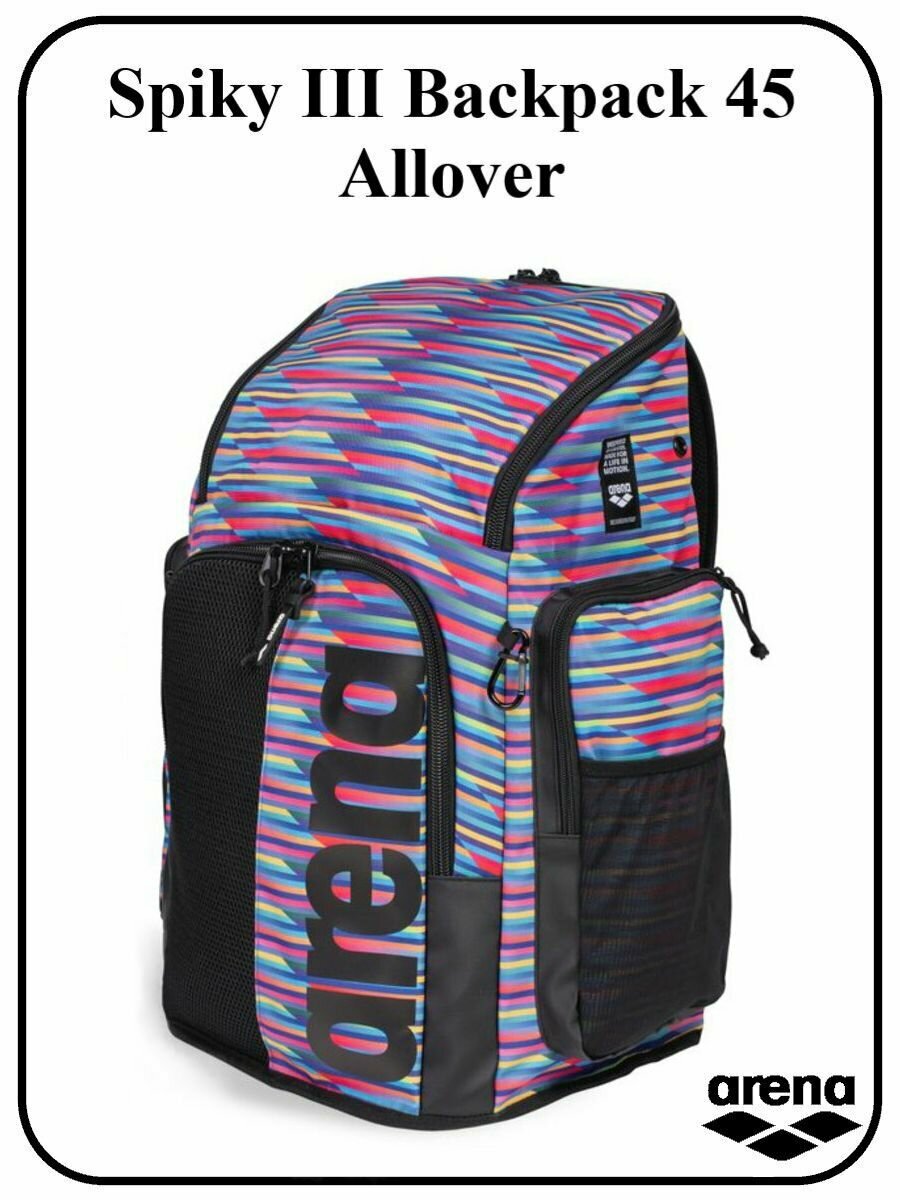 Рюкзак Arena Spiky III Backpack 45 Allover (45 л)