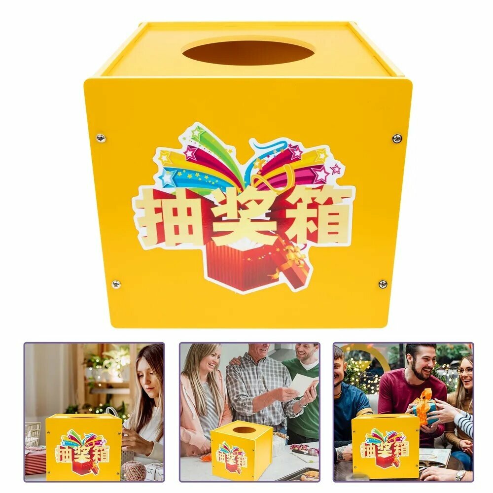 Золотистый пластиковый лототрон из пвх для хранения и сбора пожертвований