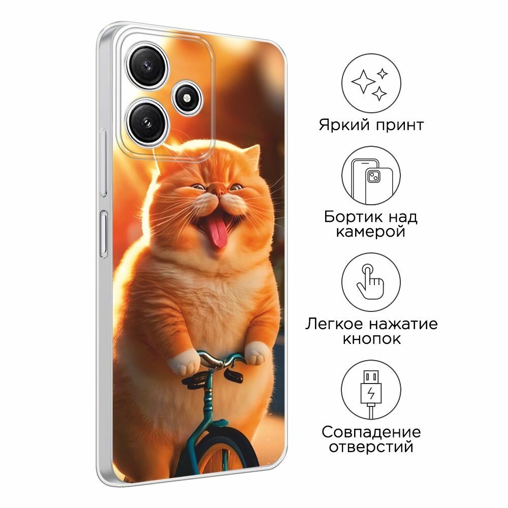 Чехол на Xiaomi Redmi 12 5G / Сяоми Редми 12 5G с принтом "Кот на велике" — фото 1
