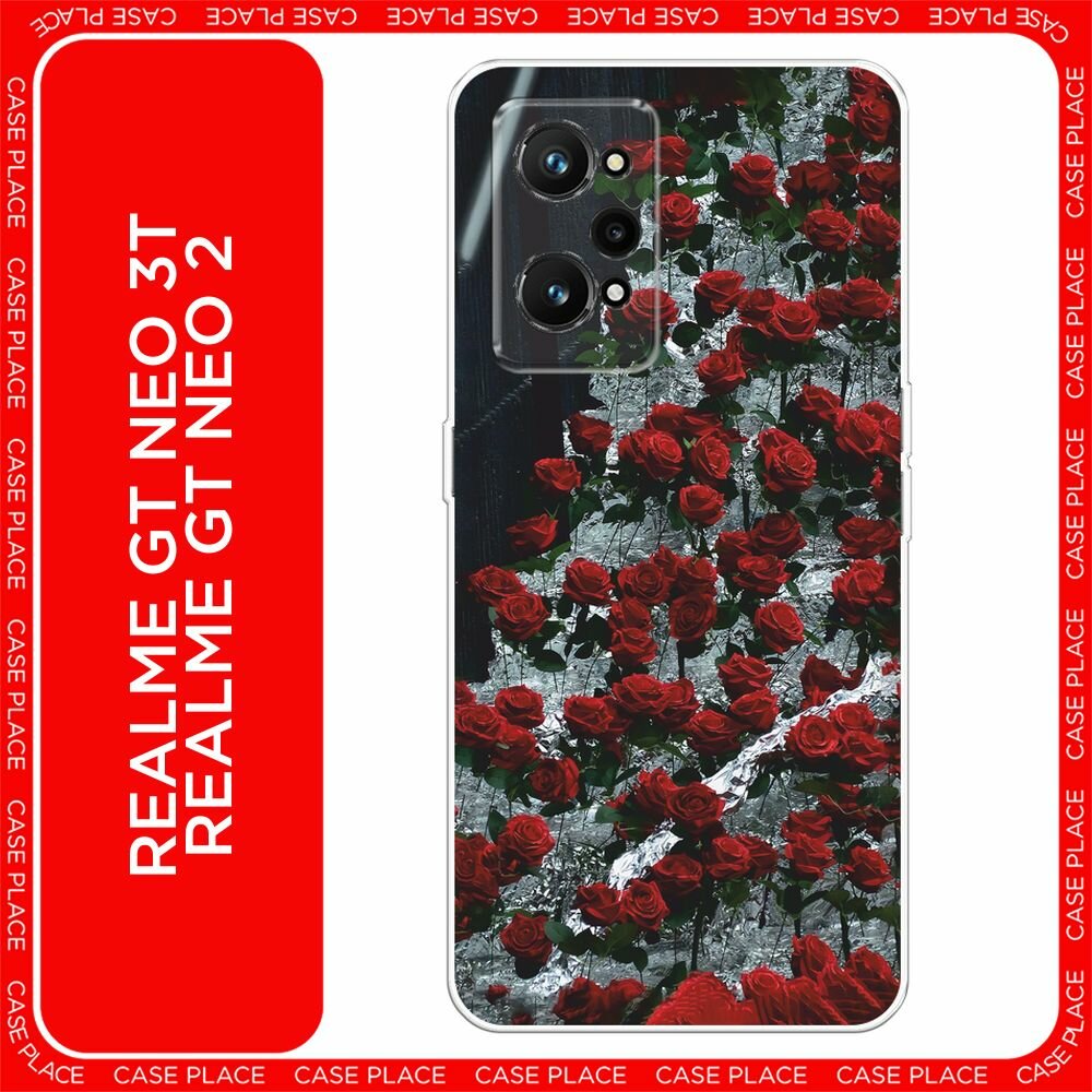 Чехол на Realme GT Neo 3T/Neo 2 / Реалми GT Neo 3T/Neo 2 с принтом Цветущие алые розы