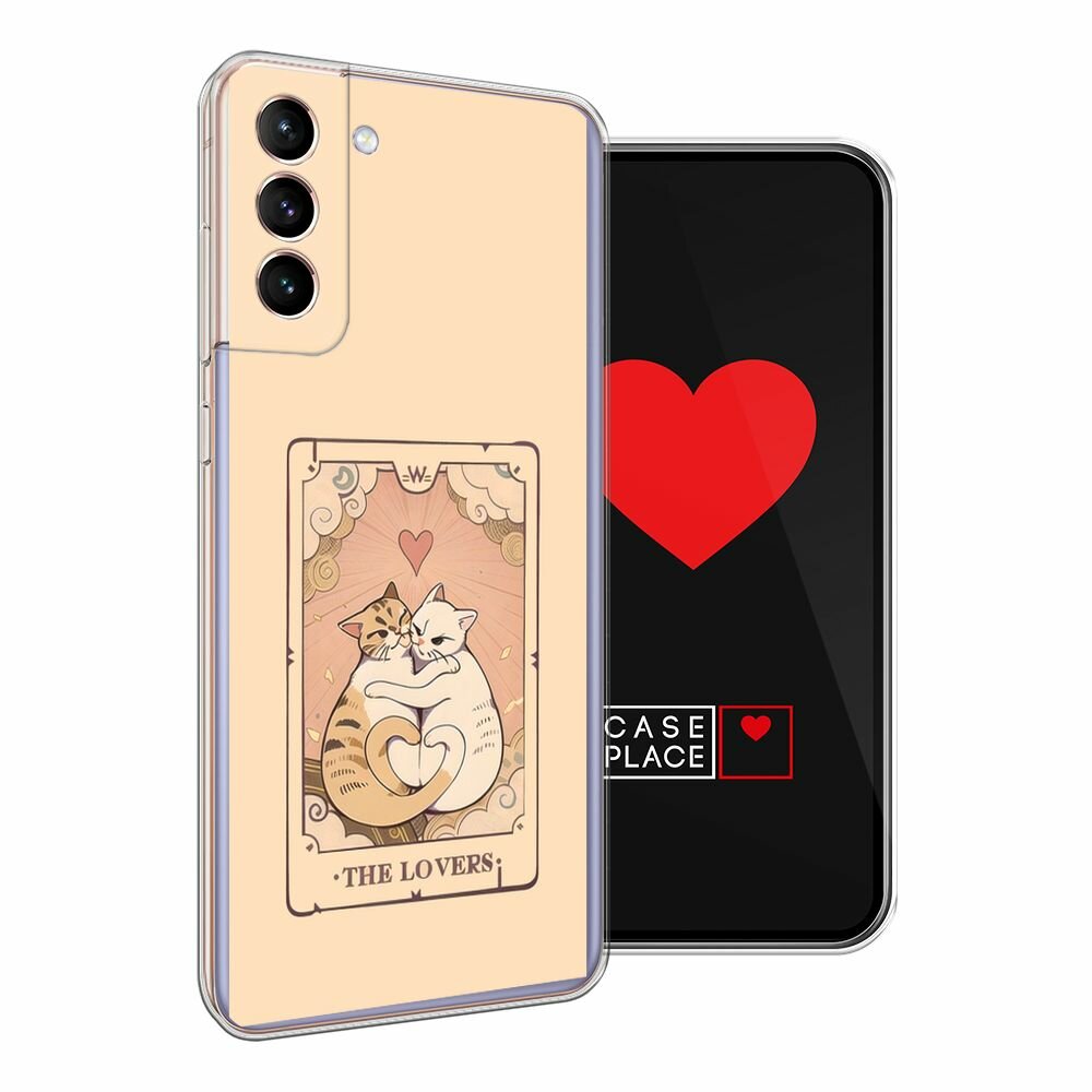 Чехол на Samsung Galaxy S21 + / Самсунг Галакси S21 Плюс с принтом "The lovers cats 1 - 14 февраля" — фото 1