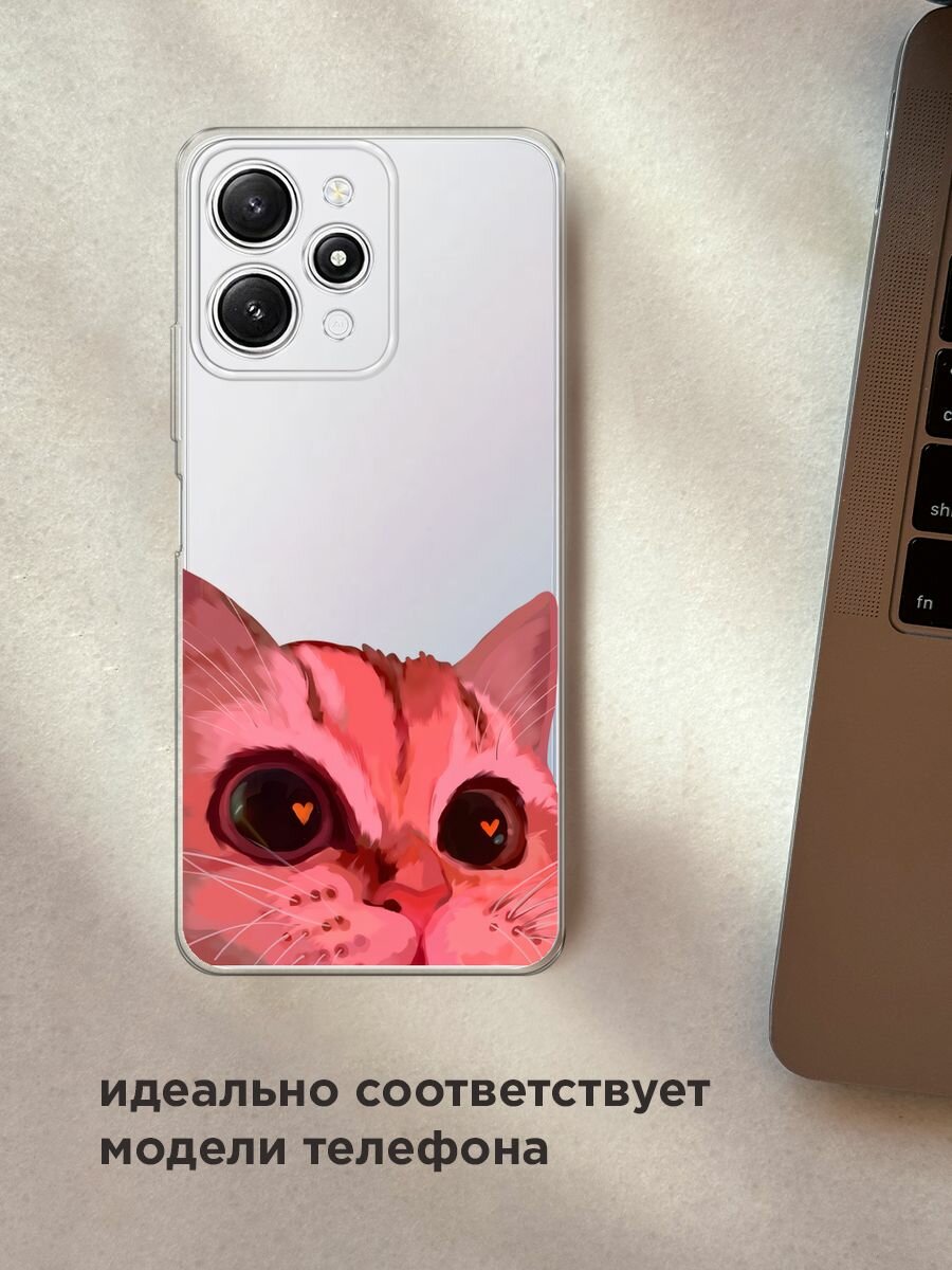 Чехол на Xiaomi Redmi 12 / Сяоми Редми 12 с принтом "Affectionate cat - 8 марта", прозрачный — фото 1