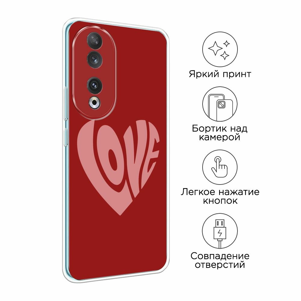 Чехол на Honor 90 / Хонор 90 с принтом "Love heart 1 - 14 февраля" — фото 1