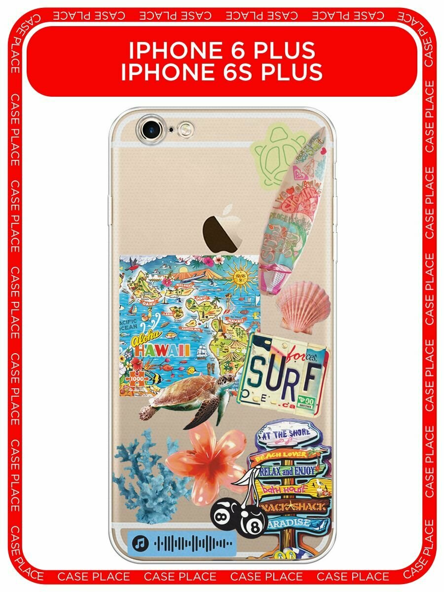 Чехол на Apple iPhone 6 Plus/6S Plus / Айфон 6 Плюс/Айфон 6С Плюс с принтом "Summer collage", прозрачный