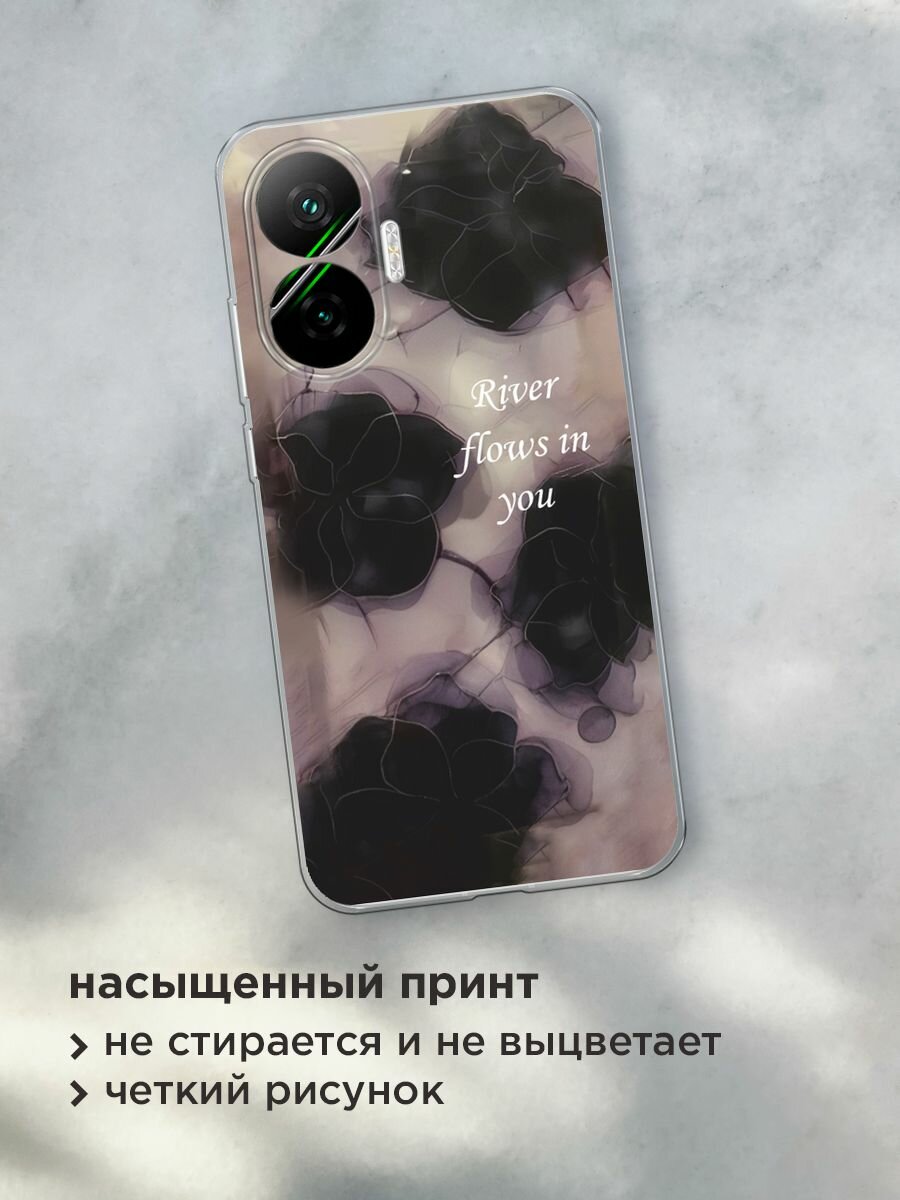 Чехол на Poco f7 — фото 1