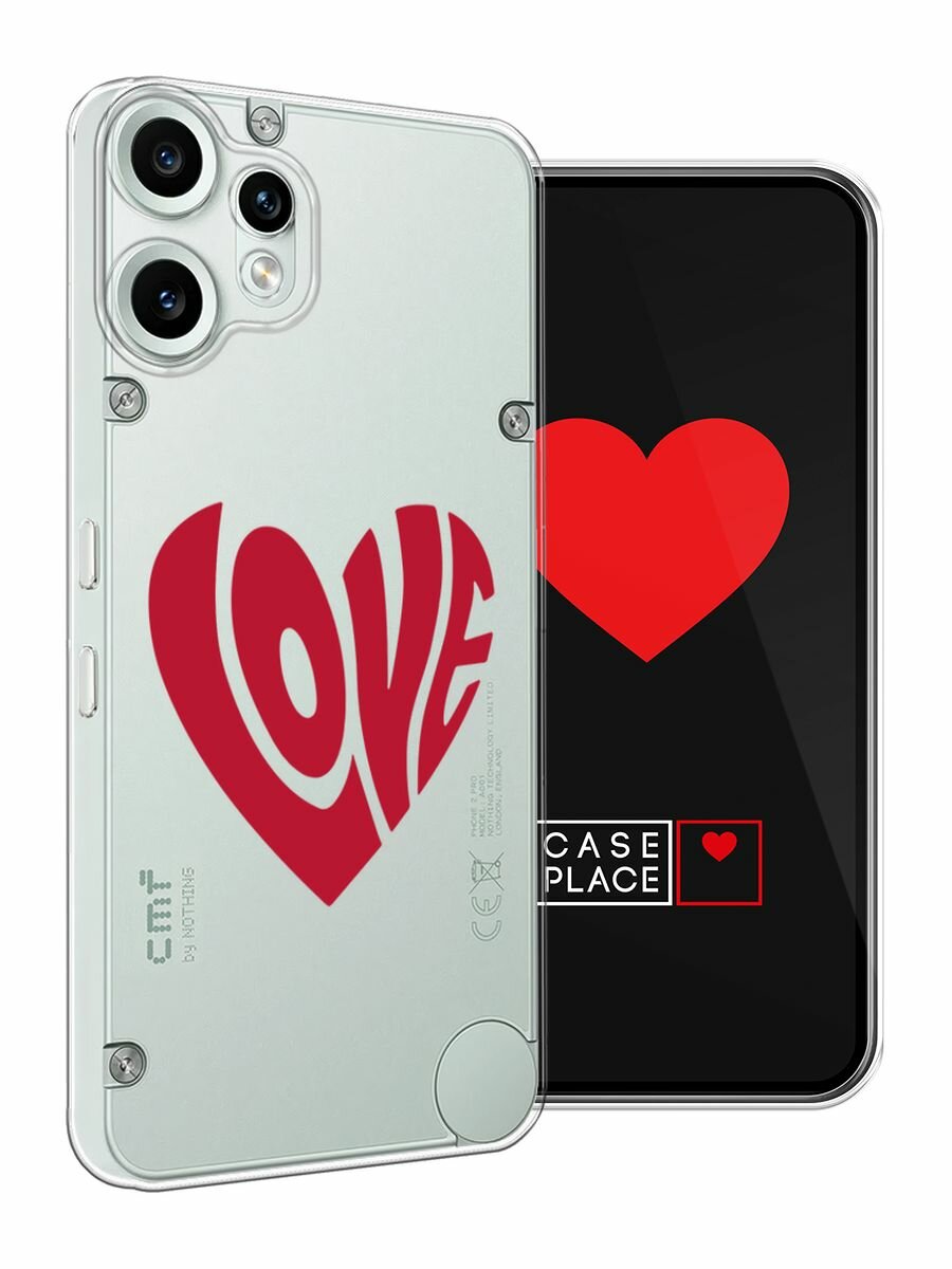 Чехол на CMF Phone 2 Pro / CMF Фон 2 Про с принтом "Love heart 2 - 14 февраля", прозрачный — фото 1