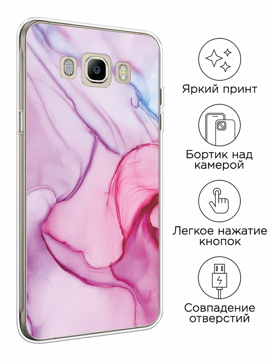 Чехол на Samsung Galaxy J7 2016 / Самсунг Галакси Джей 7 2016 с принтом "Розовые мраморные разводы" — фото 1