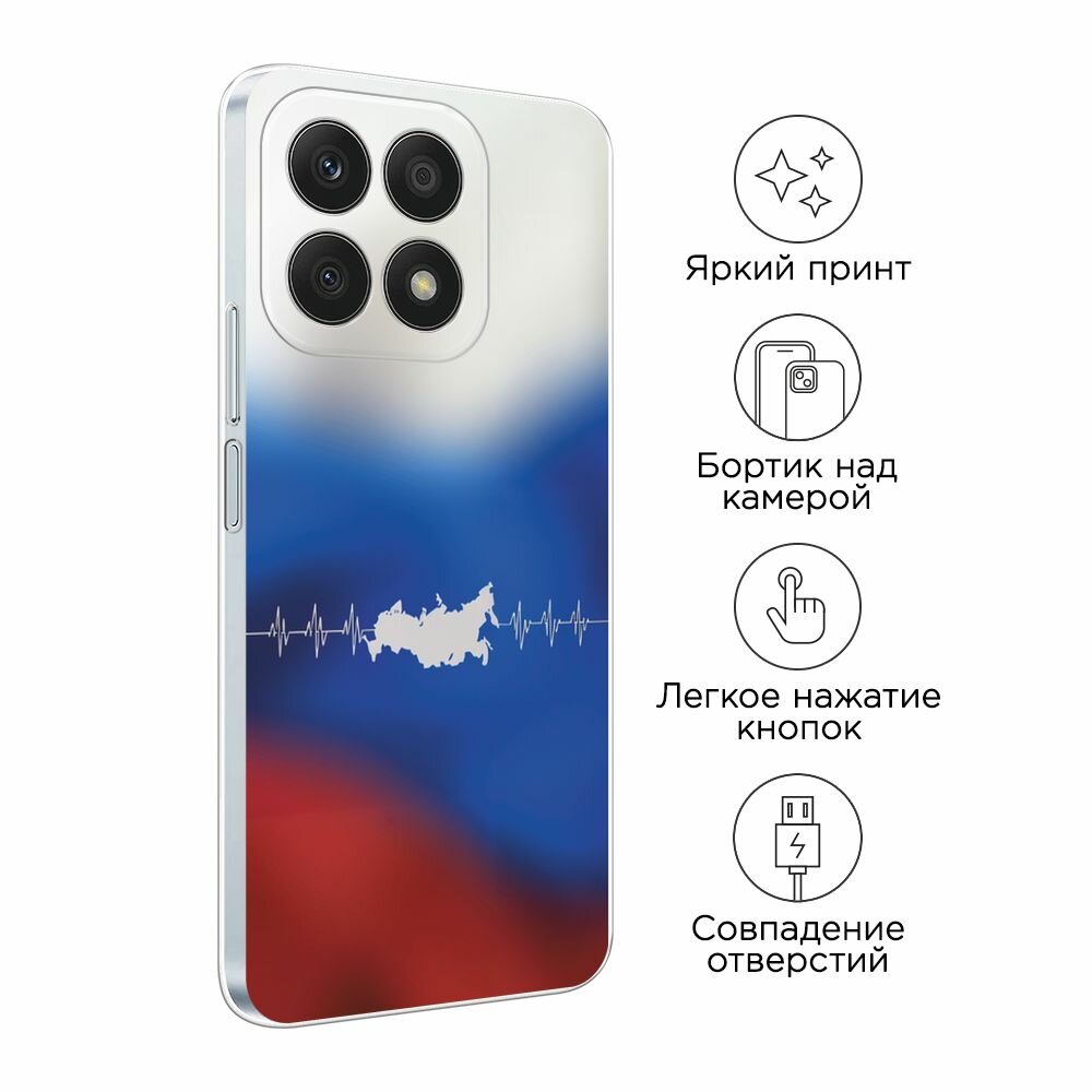 Чехол на Honor X8A / Хонор X8A с принтом "Россия в сердце - 23 февраля" — фото 1