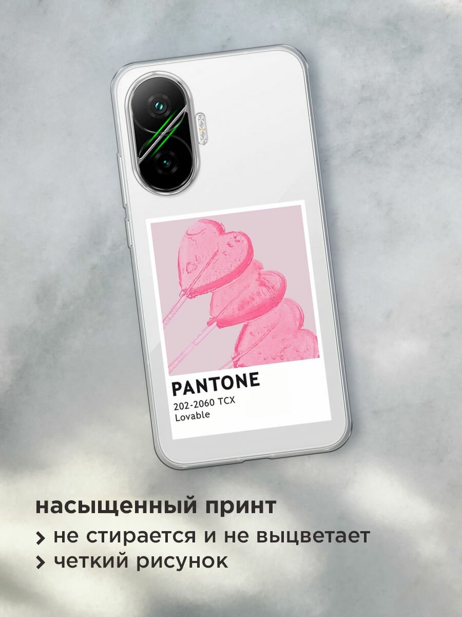 Чехол на Poco F7 / Поко F7 с принтом "Pantone Lovable 2 - 14 февраля", прозрачный — фото 1