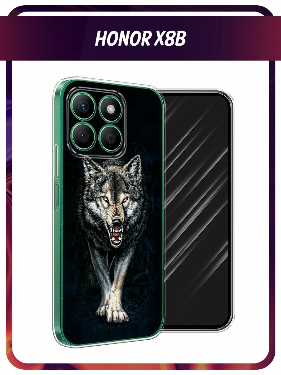 Чехол на Honor X8B / Хонор X8B с принтом Злобный волк из ночи