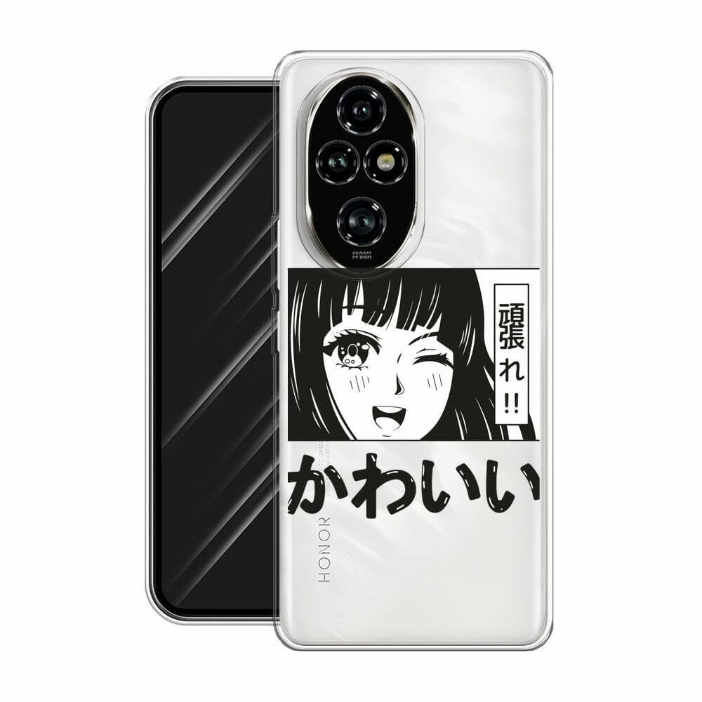 Чехол на Honor 200 Pro / Хонор 200 Про с принтом "Cute anime girl", прозрачный — фото 1