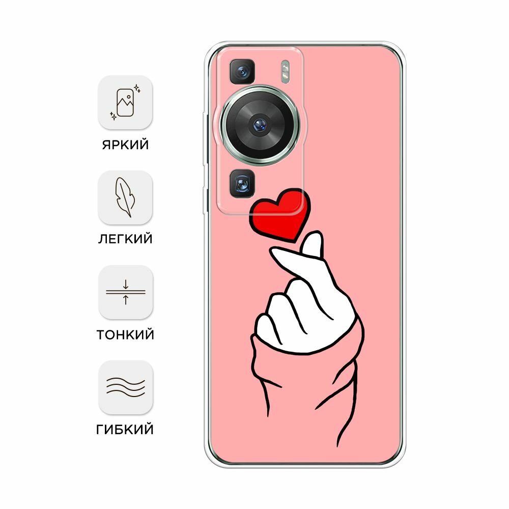 Чехол на Huawei P60/P60 Pro / Хуавей P60/P60 Про с принтом "Милое сердечко" — фото 1