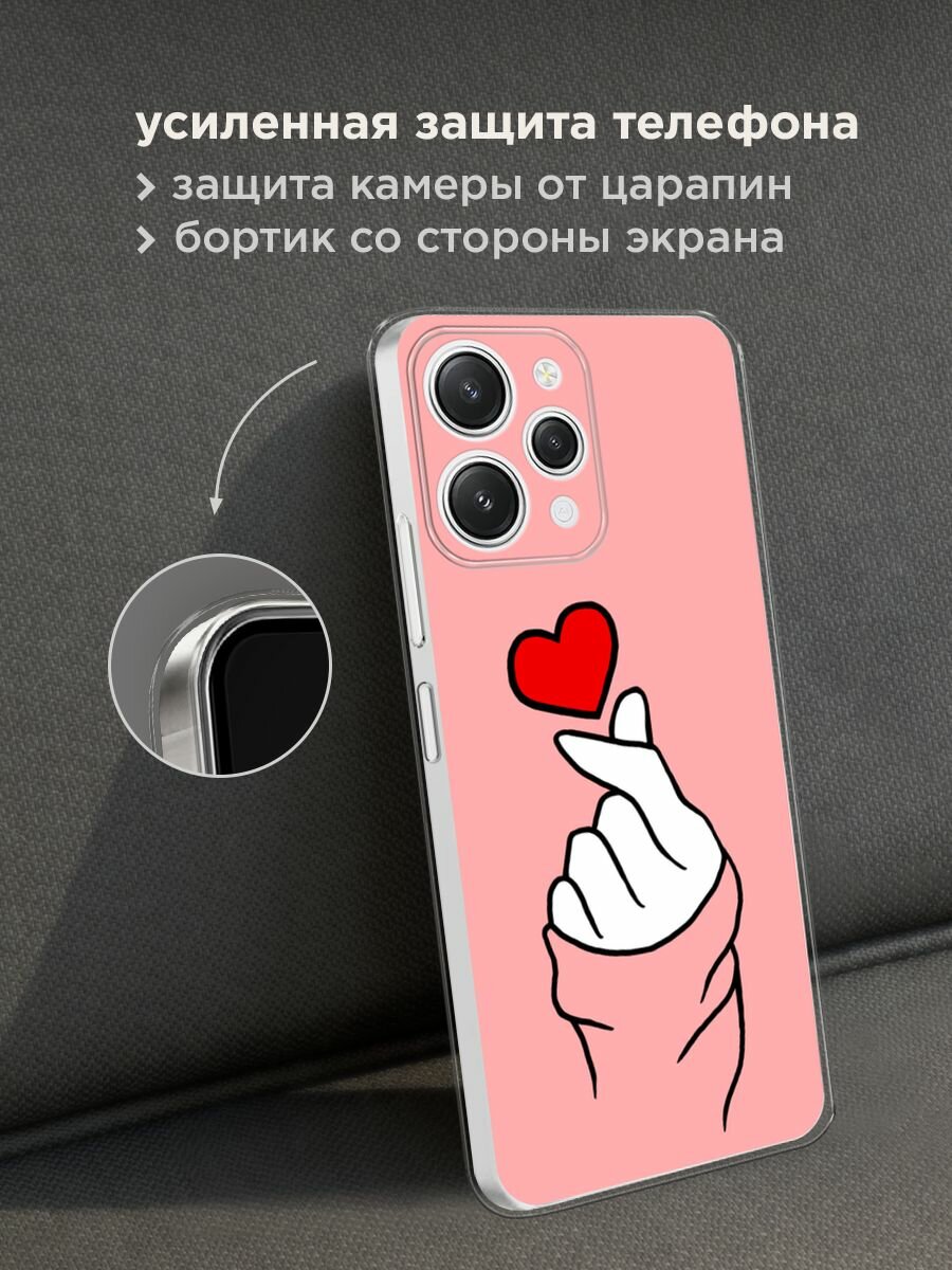 Чехол на Xiaomi Redmi 12 / Сяоми Редми 12 с принтом "Милое сердечко" — фото 1