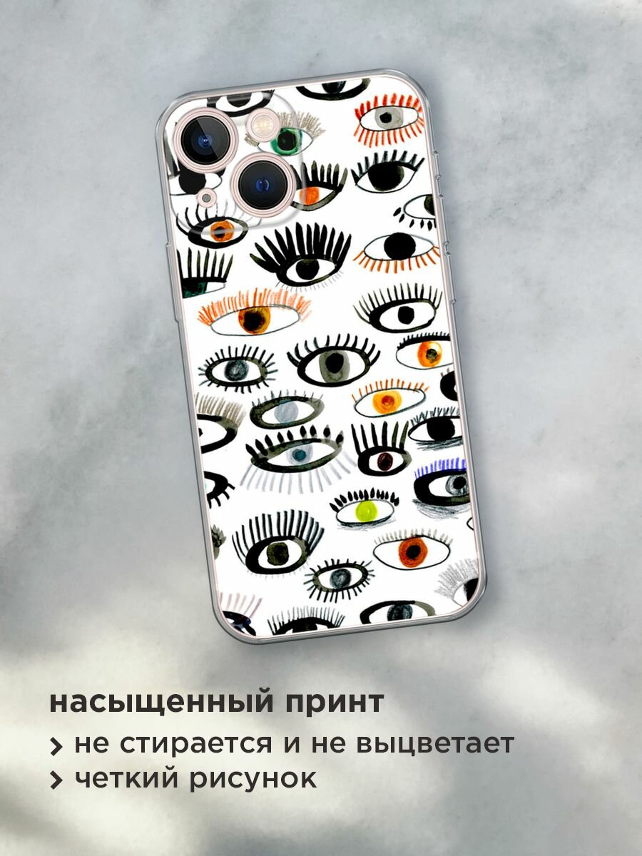 Чехол на Apple iPhone 13 mini / Айфон 13 мини с принтом "Глаза акварель" — фото 1