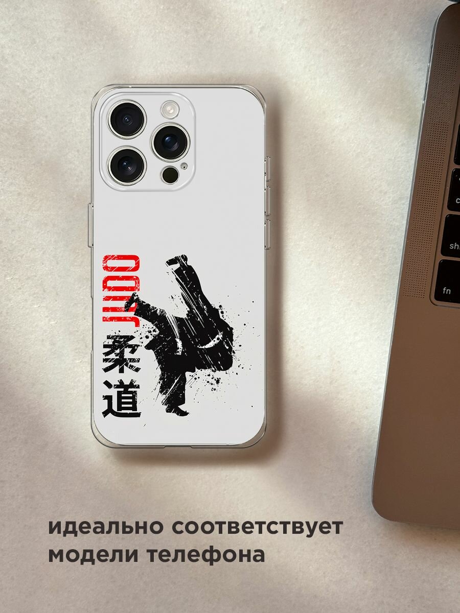 Чехол на Apple iPhone 16 Pro / Айфон 16 Про с принтом "Дзюдо" — фото 1