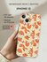 Силиконовый чехол на Apple iPhone 13 / Айфон 13 с принтом "Лисички фон"