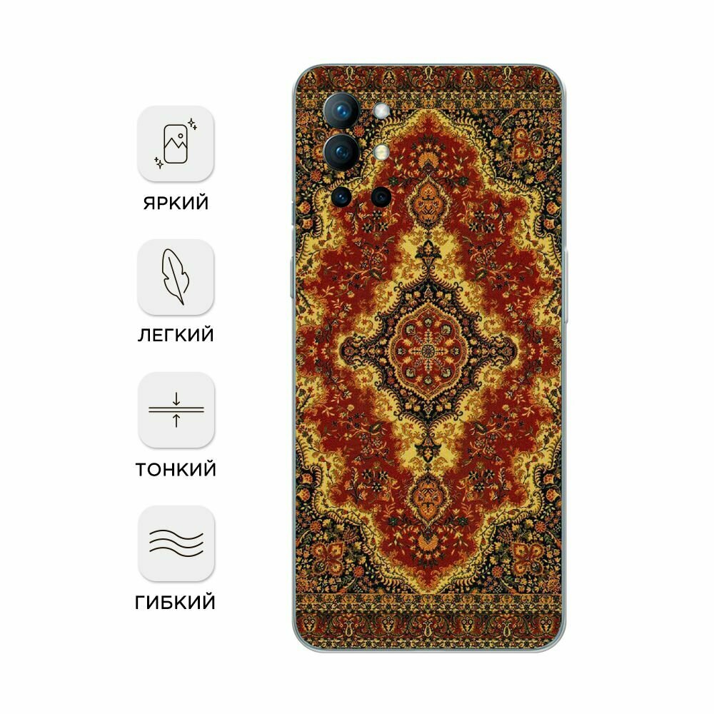 Силиконовый чехол на OnePlus 9R / ВанПлас 9R с принтом Ковер — фото 1