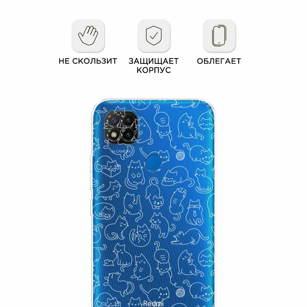 Чехол на Xiaomi Redmi 9C / Сяоми Редми 9C с принтом "Шкодливые котики линии", прозрачный — фото 1