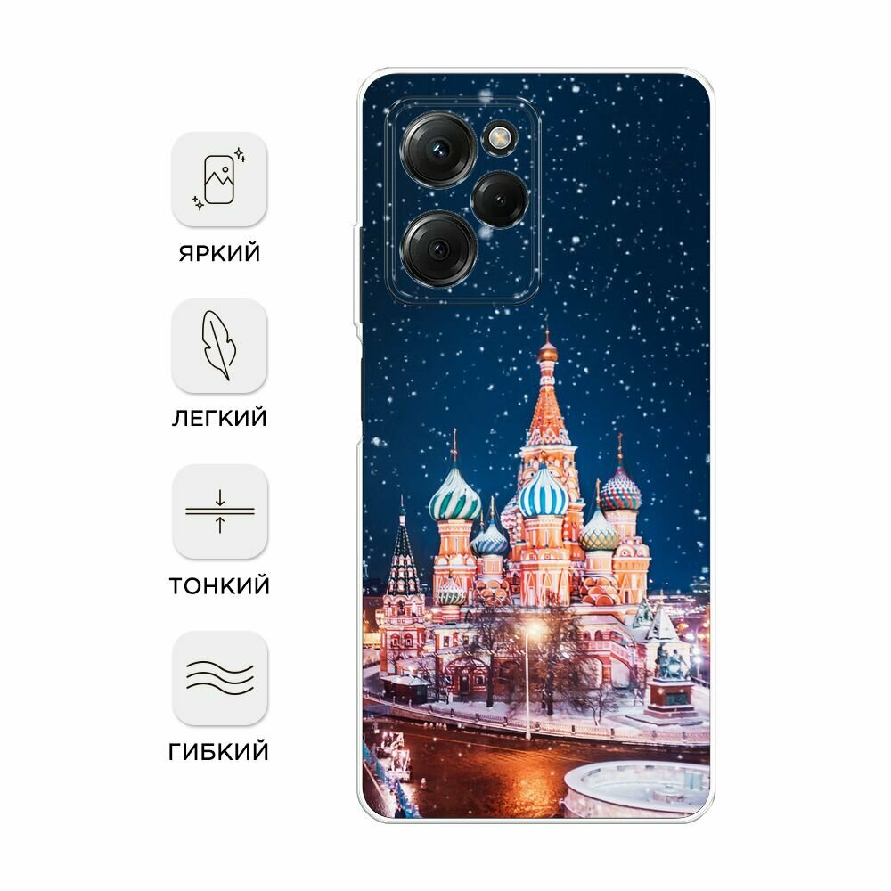 Чехол на Xiaomi Poco X5 Pro 5G / Сяоми Поко X5 Про 5G с принтом "Москва 1" — фото 1