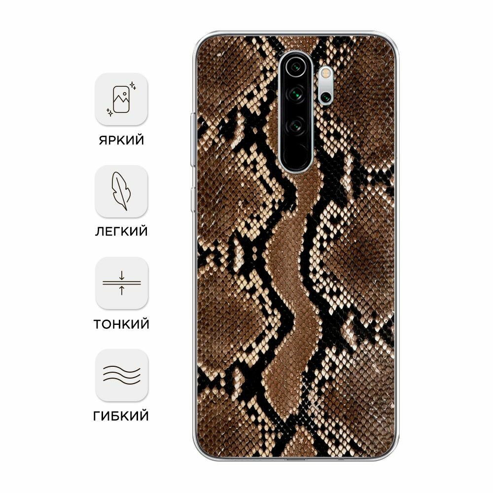 Чехол на Xiaomi Redmi Note 8 Pro / Сяоми Редми Нот 8 Про с принтом Кожа питона — фото 1