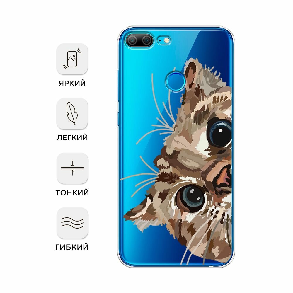Чехол на Honor 9 Lite / Хонор 9 Лайт с принтом "Любопытный кот", прозрачный — фото 1