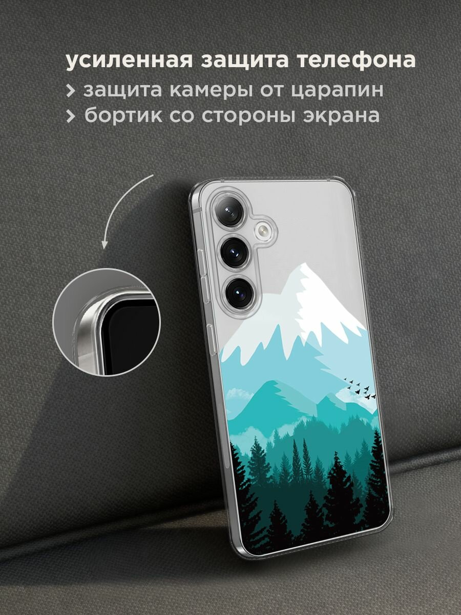 Чехол на Samsung Galaxy S24 / Самсунг S24 с принтом "Синяя снежная гора", прозрачный — фото 1