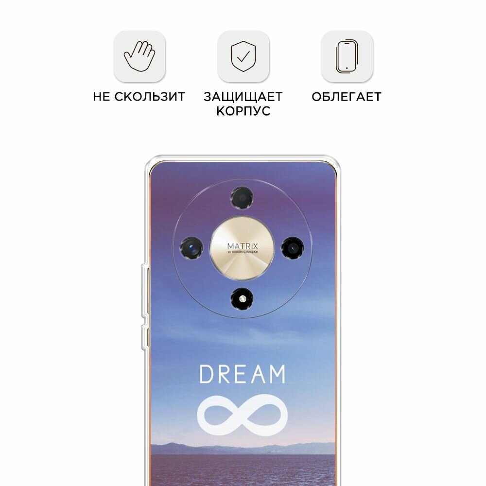 Чехол на Honor X9b / Хонор X9B с принтом "Dream бесконечность" — фото 1