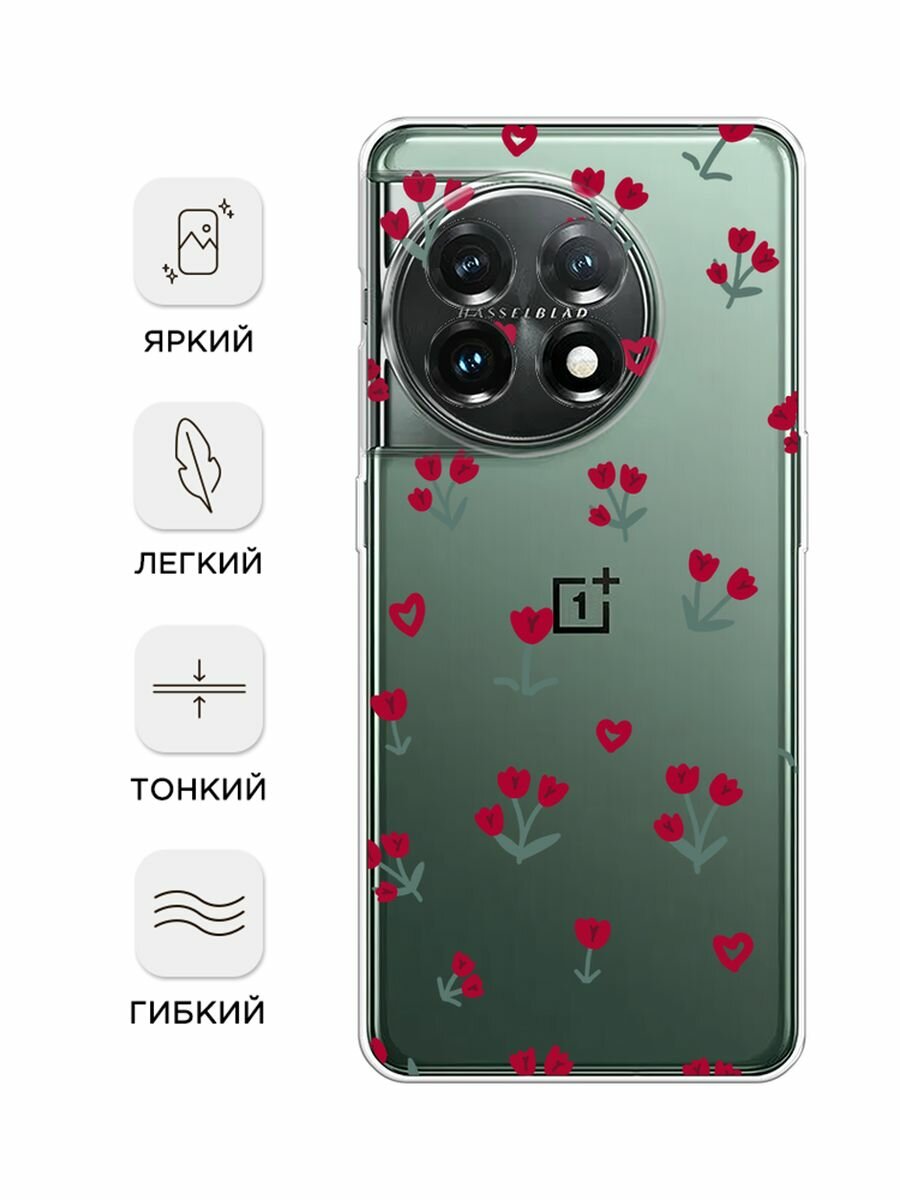 Чехол на OnePlus 11 / Ван Плас 11 с принтом "Красные тюльпанчики", прозрачный — фото 1