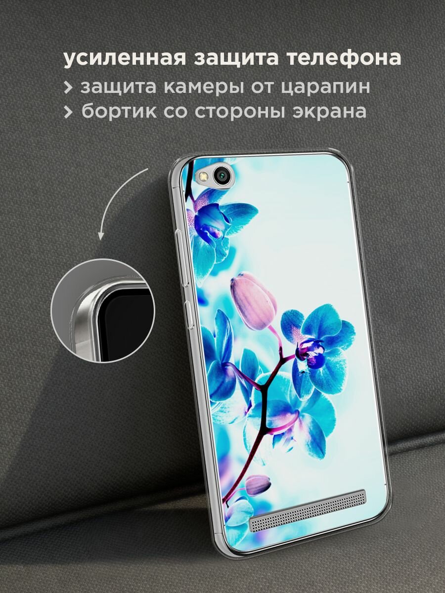 Чехол на Xiaomi Redmi 5A / Сяоми Редми 5а с принтом "Голубая орхидея" — фото 1