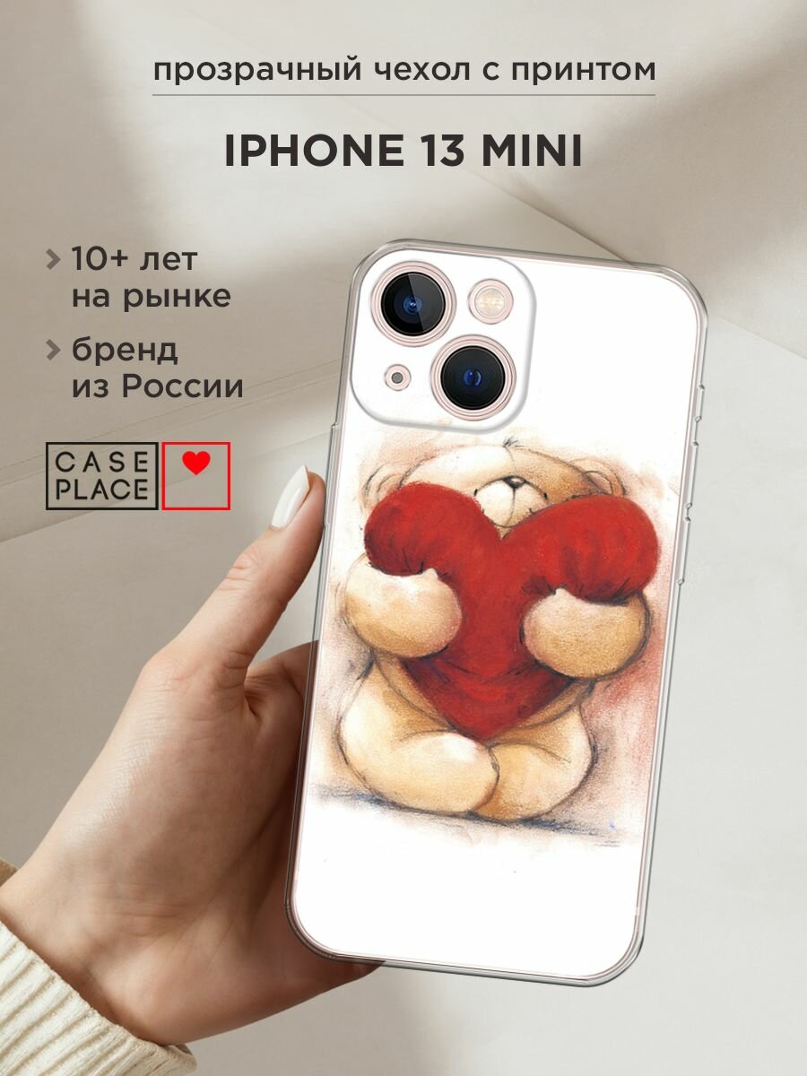 Чехол на Apple iPhone 13 mini / Айфон 13 мини с принтом "Мишка с сердцем 1"