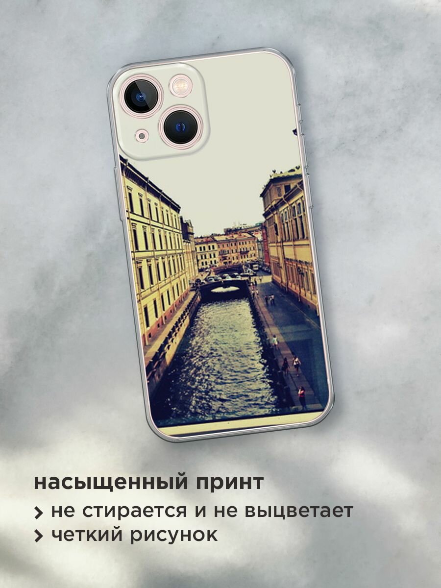 Чехол на Apple iPhone 13 mini / Айфон 13 мини с принтом "Санкт-Петербург" — фото 1