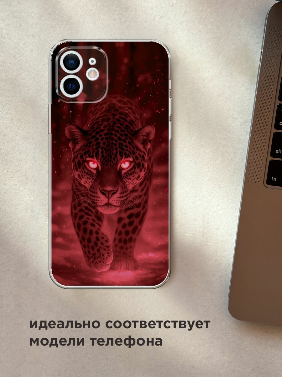Чехол на Apple iPhone 12 mini / Айфон 12 Мини с принтом "Магический леопард" — фото 1