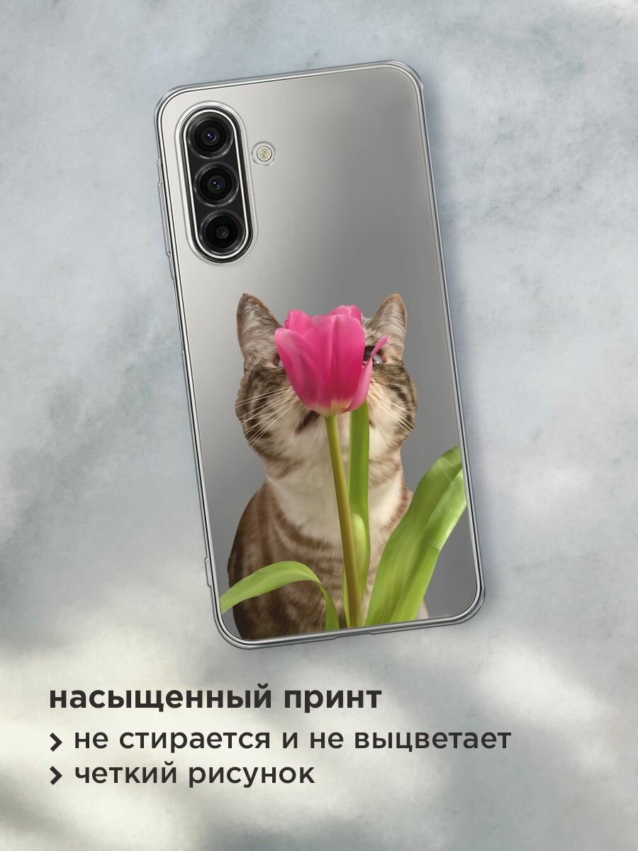 Чехол на Samsung Galaxy A17 / Самсунг А17 с принтом "Кот с тюльпаном - 8 марта", прозрачный — фото 1