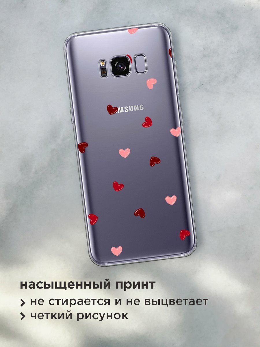 Чехол на Samsung Galaxy S8 + / Самсунг Галакси С8 Плюс с принтом "Бордовые сердечки 2" — фото 1