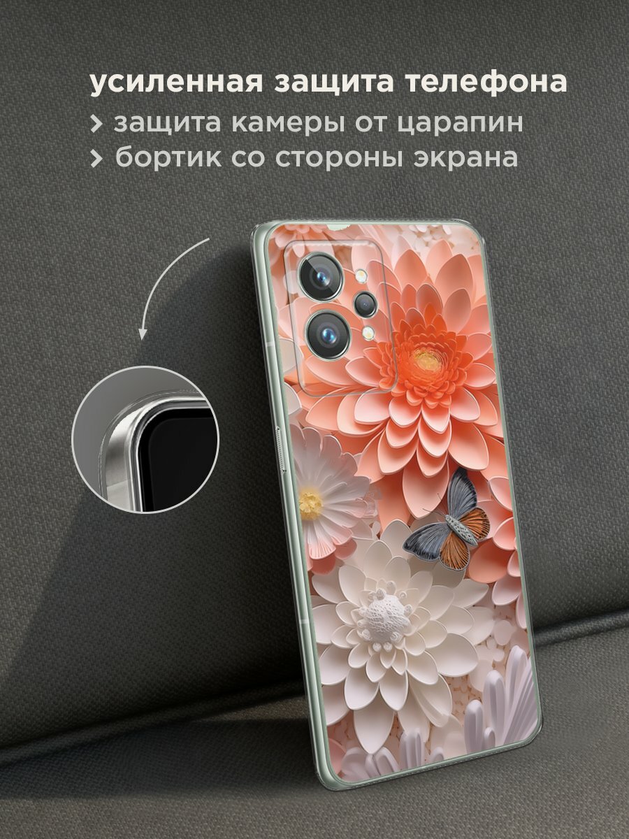 Чехол на Realme GT 2 Pro / Реалми GT 2 Про с принтом "Бумажные цветы" — фото 1