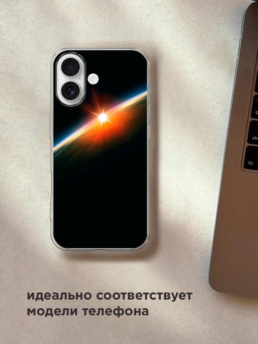 Силиконовый чехол на Apple iPhone 17 / Айфон 17 с принтом "Космос 9" — фото 1
