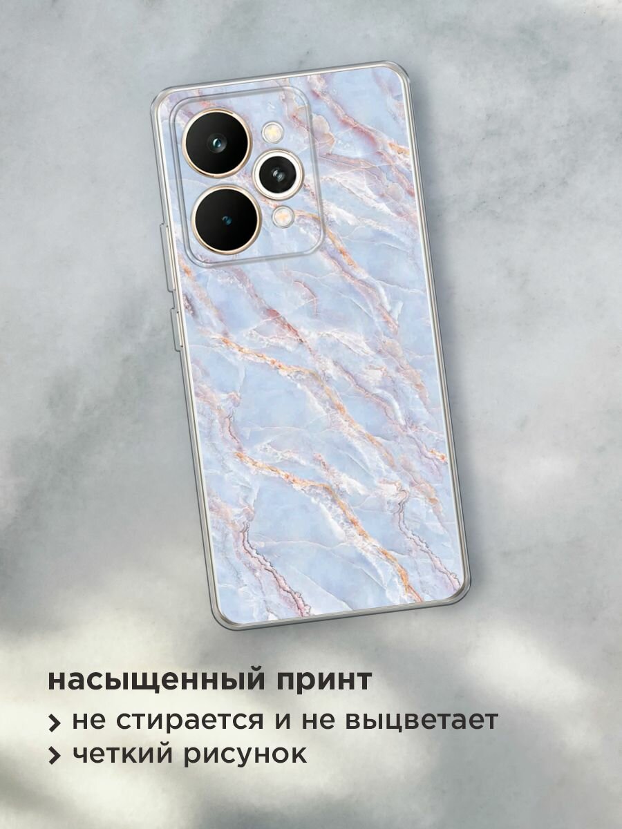 Чехол на Realme 15 Pro / Реалми 15 Про с принтом "Сиреневый мрамор" — фото 1