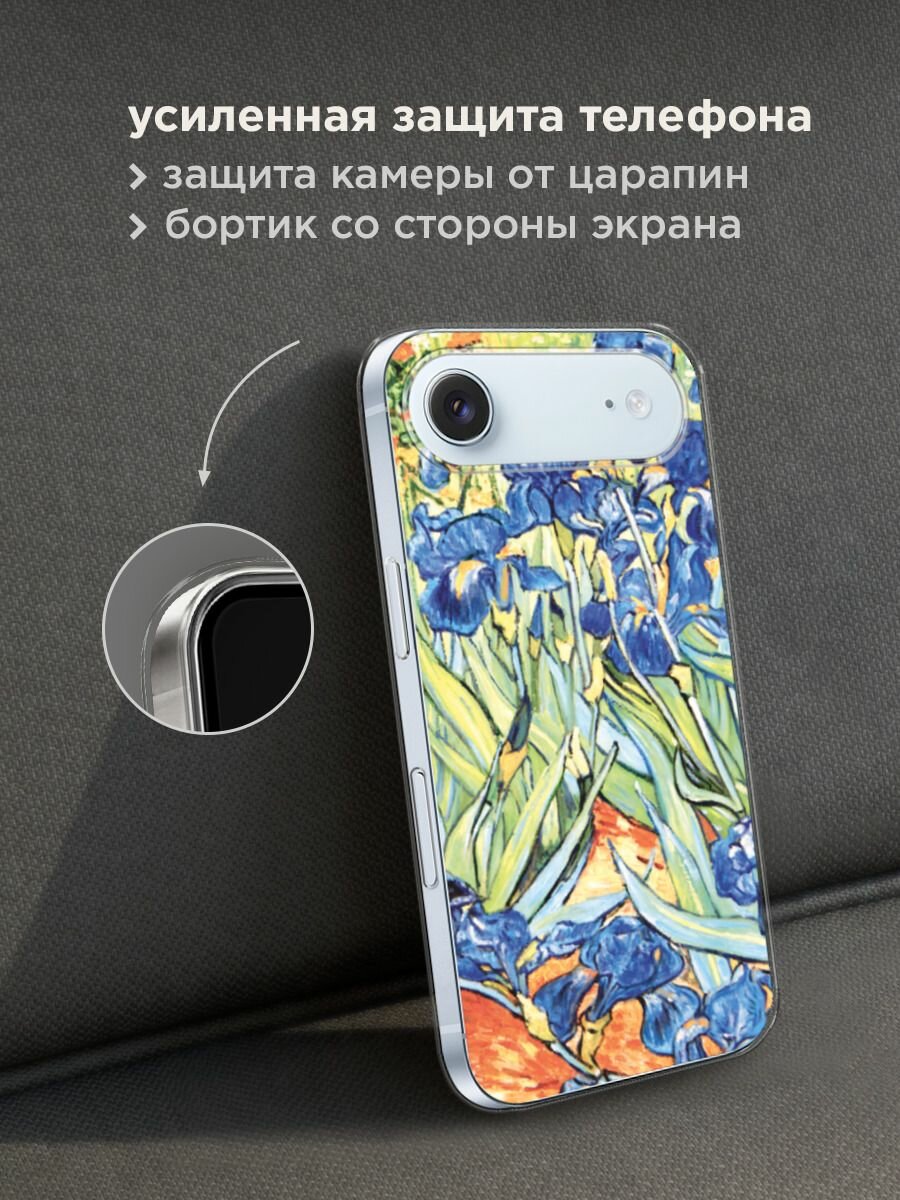 Чехол на Apple iPhone Air / Айфон Айр с принтом "Ирисы Ван Гог" — фото 1