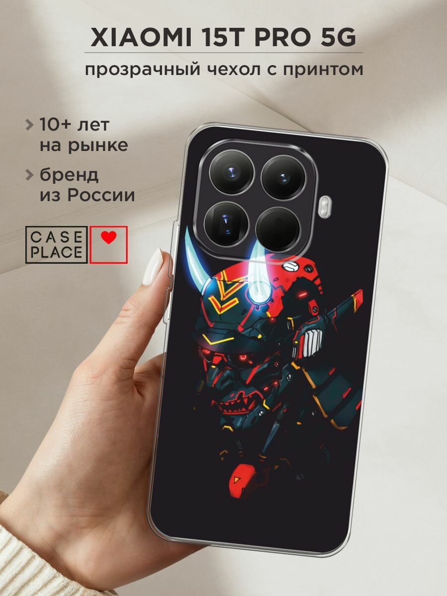 Чехол на Xiaomi 15T Pro 5G / Сяоми 15Т Про 5G с принтом "Неоновый самурай"