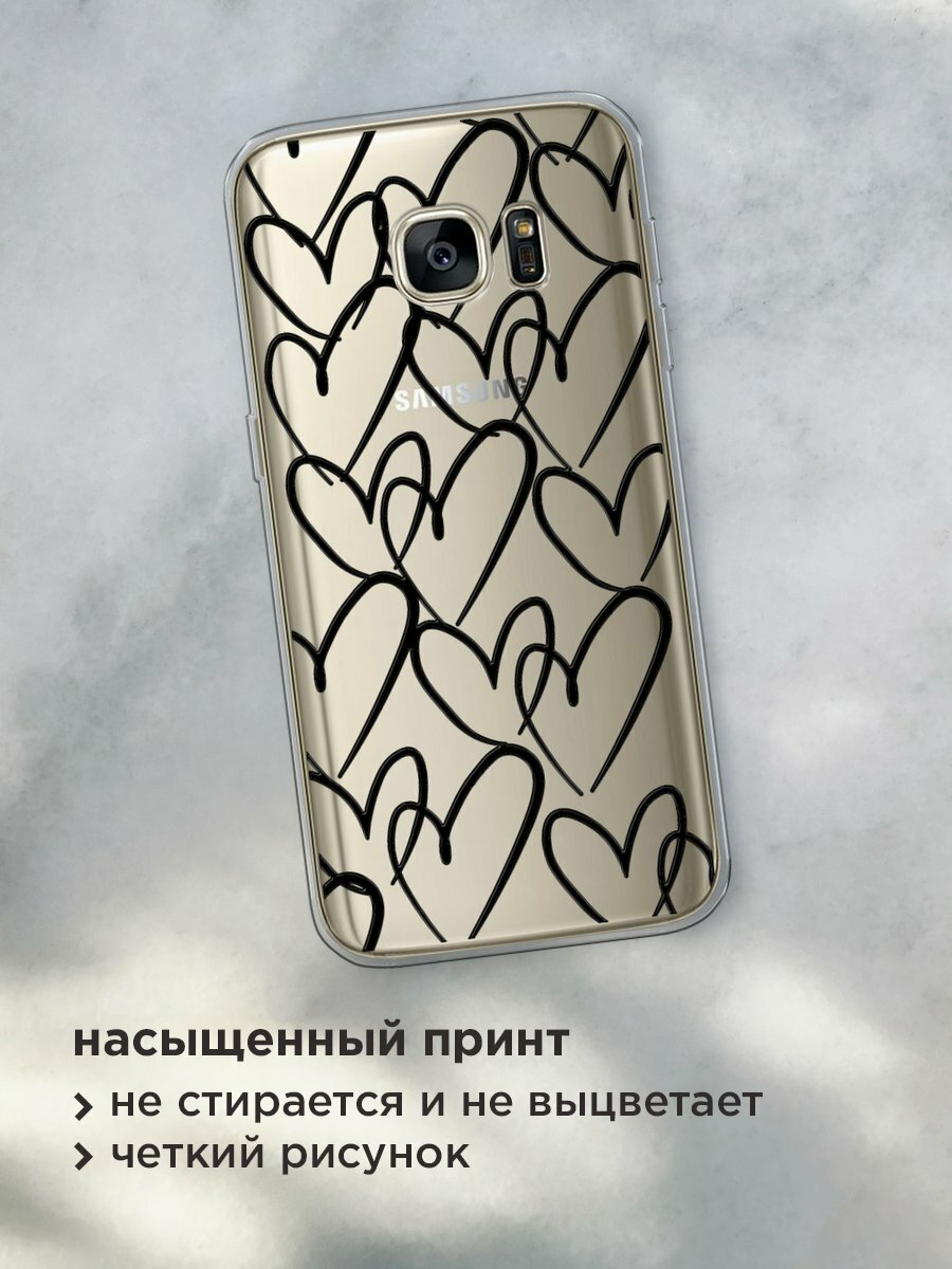 Чехол на Samsung Galaxy S7 / Самсунг Галакси С 7 с принтом "Hearts doodle black 1" — фото 1