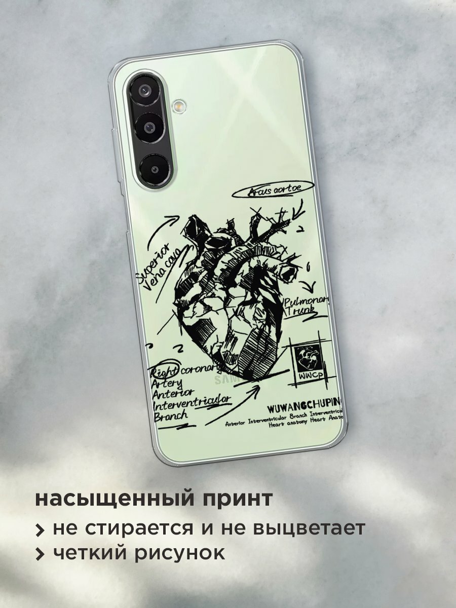 Чехол на Samsung Galaxy M16 / Самсунг Галакси М16 с принтом "Анатомическое сердце 2", прозрачный — фото 1