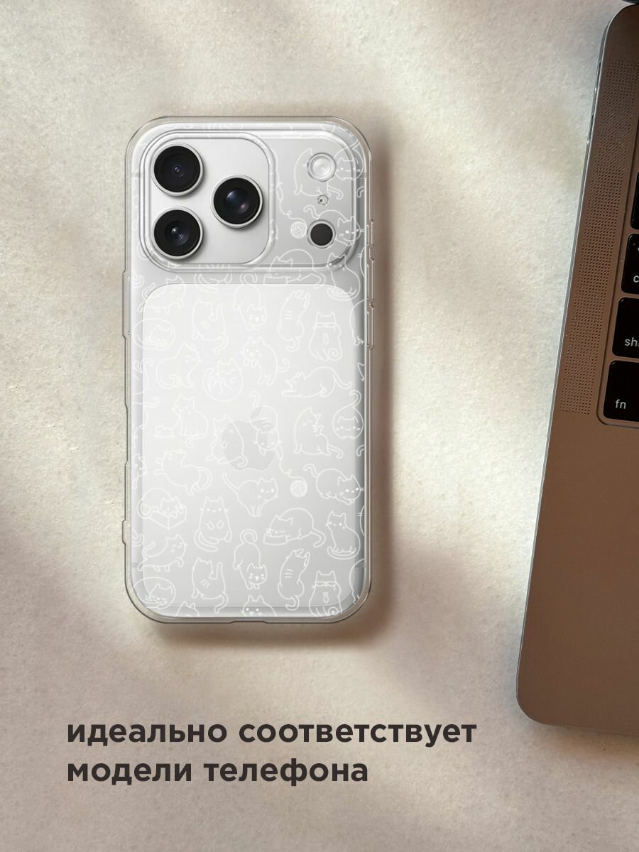 Чехол на Apple iPhone 17 Pro / Айфон 17 Про с принтом "Шкодливые котики линии", прозрачный — фото 1