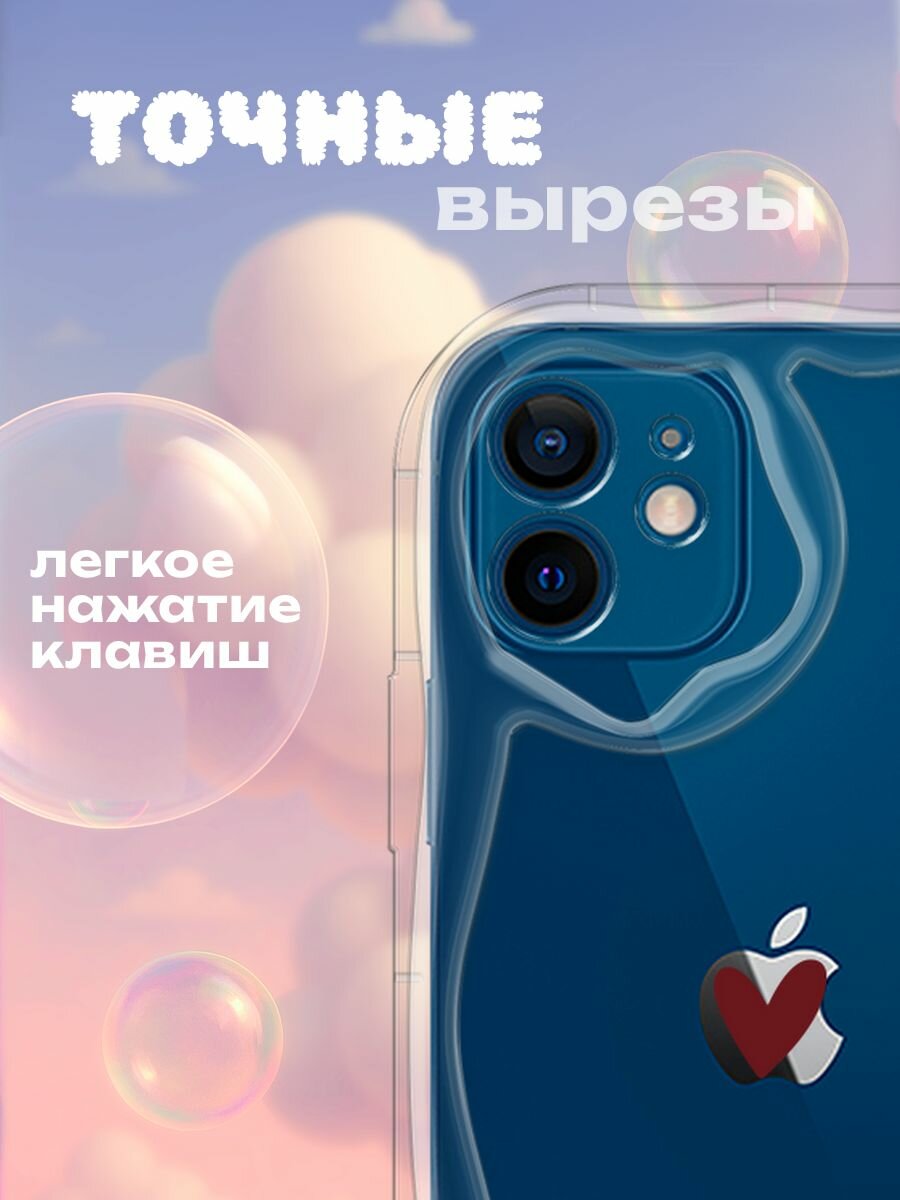 Чехол на Apple iPhone 12/12 Pro / Айфон 12 с принтом "Маленькое красное сердечко" — фото 1